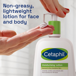 Cetaphil Moisturising Lotion 236ml – Justmylook
